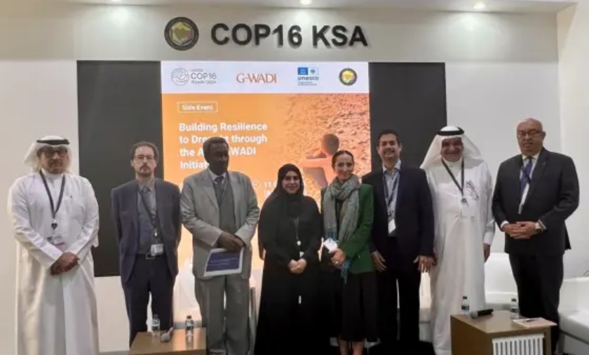 Building Resilience to Drought through the Arab GWADI | G-WADI